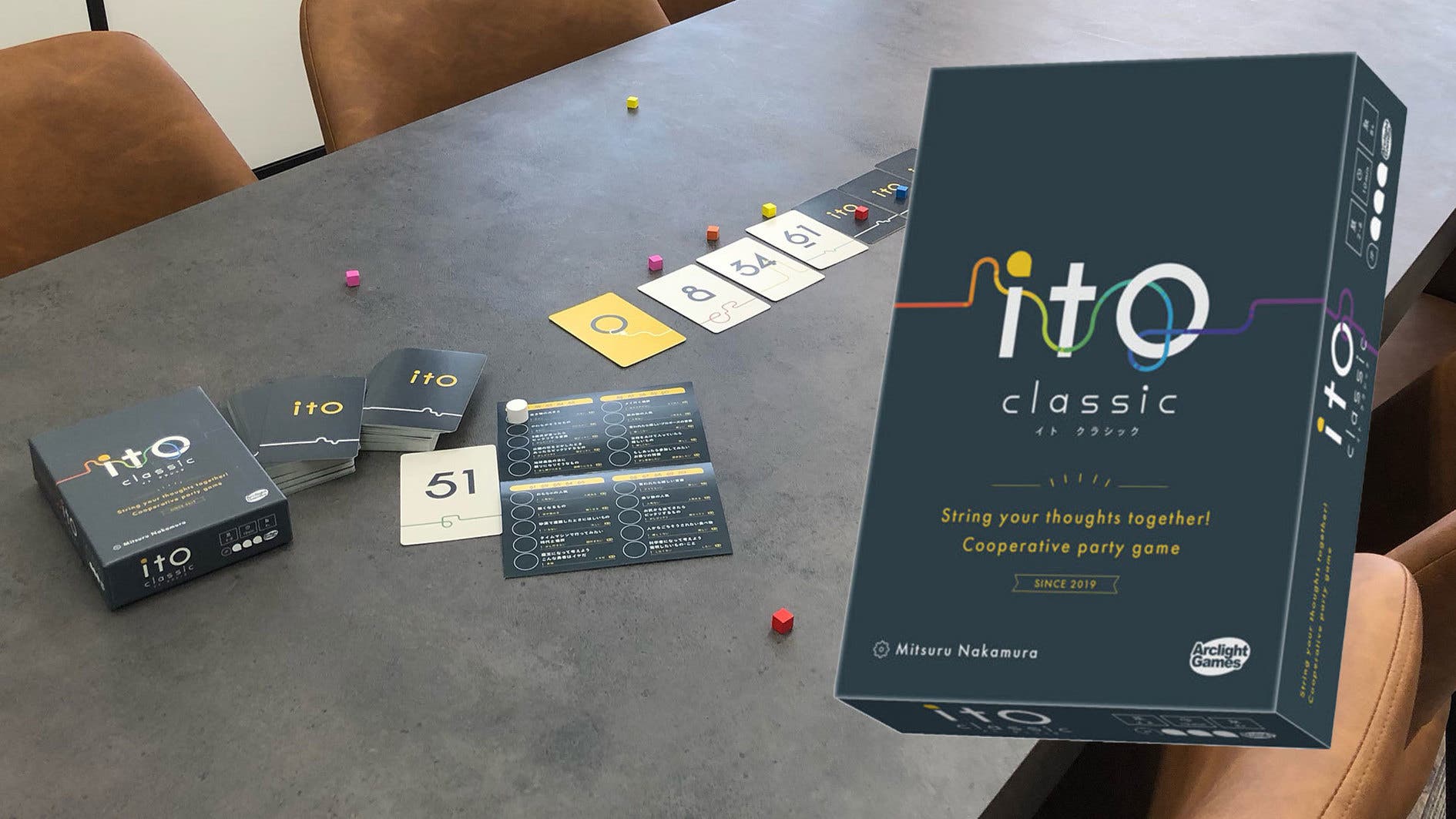 ito クラシックの画像1