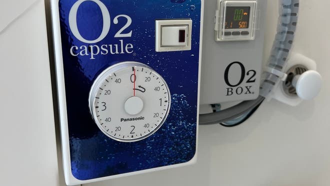 【池袋駅1分】【酸素カプセル】おしゃれな内装、清潔感のある空間でボディケアをお楽しみ下さい!の写真3