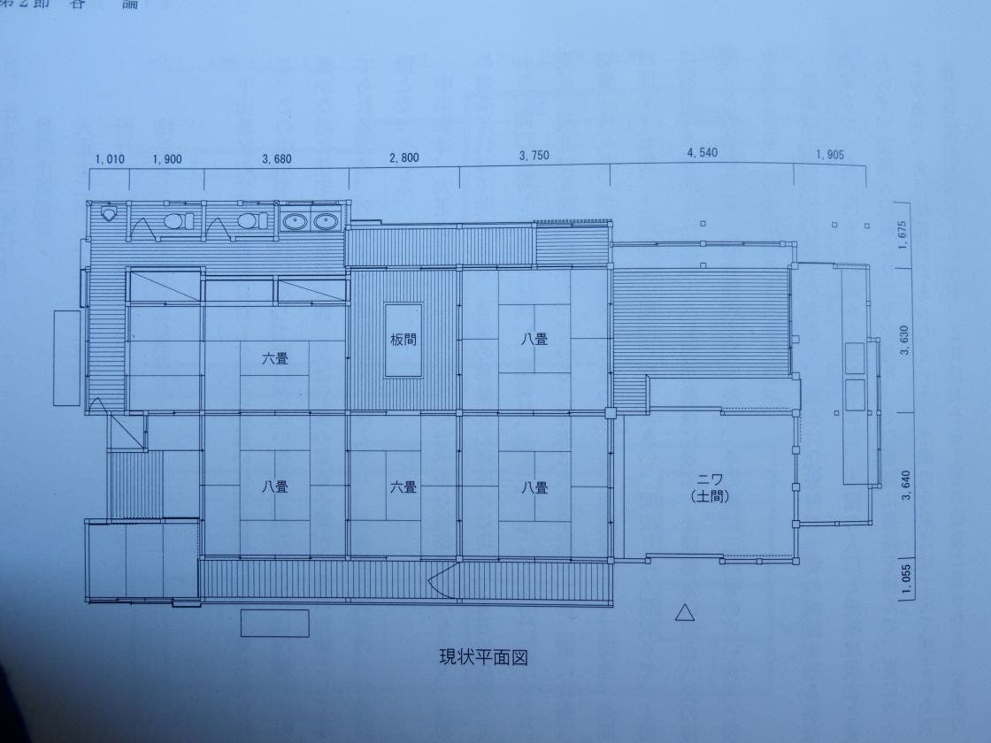 【豊田市・名古屋】築160年のステキな古民家。コスプレ撮影会・パーティなどのイベント等に！の写真40