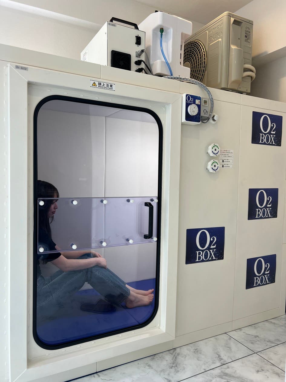 【池袋駅1分】【酸素カプセル】おしゃれな内装、清潔感のある空間でボディケアをお楽しみ下さい！の写真6