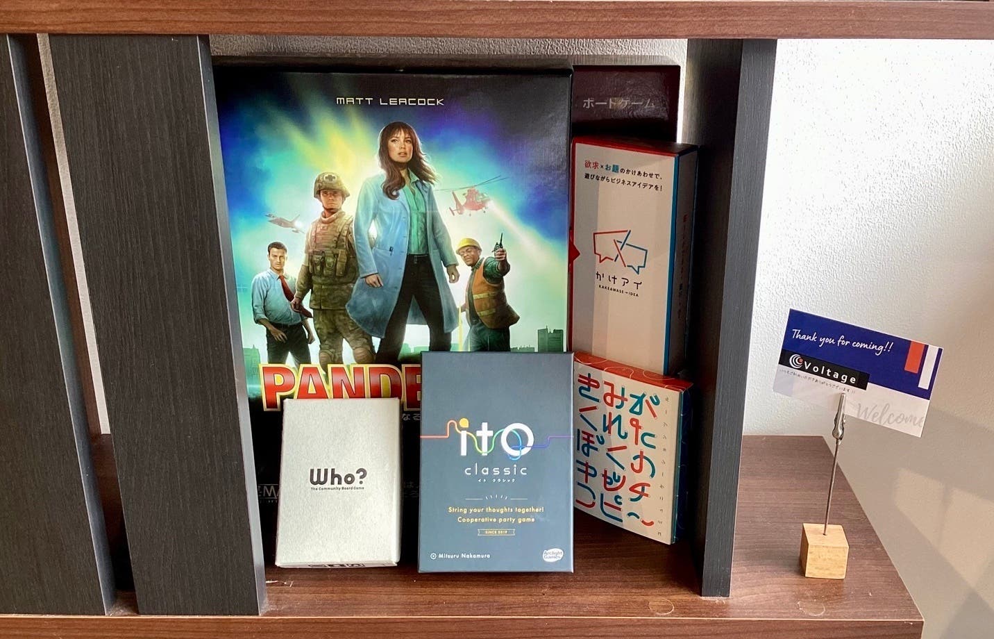 金山駅から徒歩1分の高品質会議室／大型モニター／壁一面のホワイトボード／受付スタッフ毎日常駐で安心の写真13