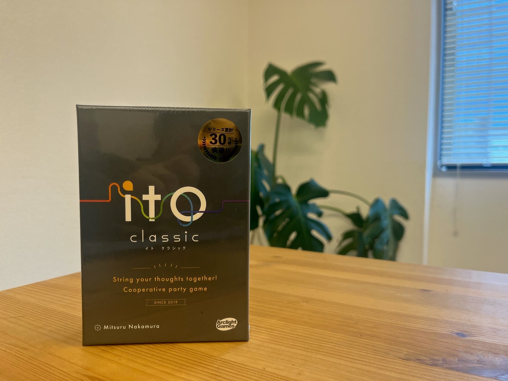 【今だけ割引🎅🏼】田町駅1分🚶‍♀️40人収容💡アットホームな雰囲気💛授乳スペース👶🏻パーティ/会議/撮影など🎉の写真18