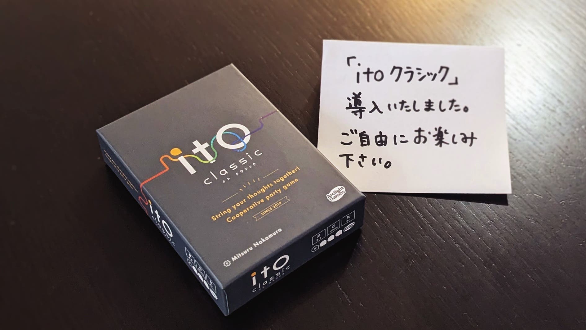 【松本駅より徒歩12分】キッチン付き貸しスペース「ぎゅーぱんハウス」- 食事会／マルシェ／1日レストランなどの写真15