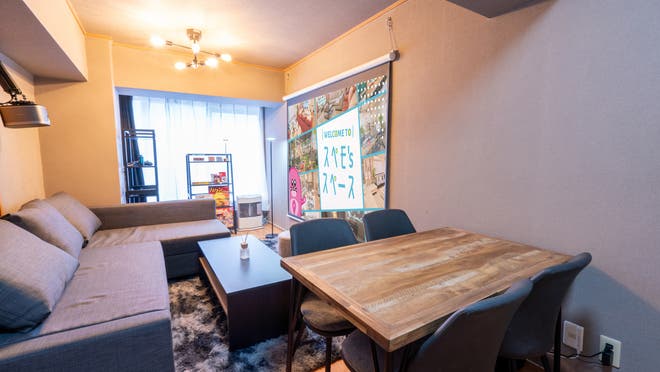 スペモ🏚クリスマス🎄映画館🍿学割👨🎓駅徒歩6分💨スクリーン🎬デート👫撮影📷女子会🎁536_lumiすすきのの写真6