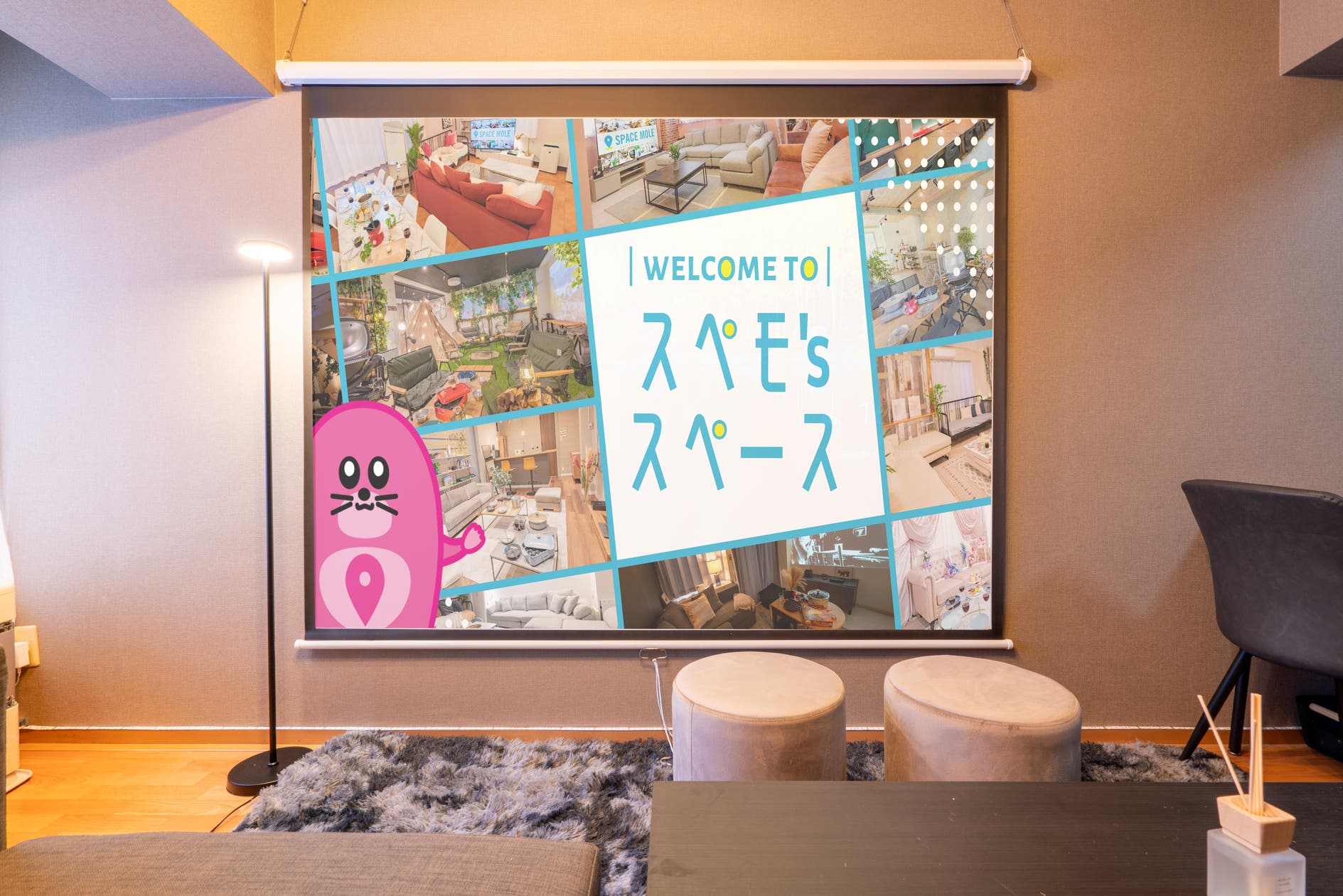 スペモ🏚クリスマス🎄映画館🍿学割👨‍🎓駅徒歩６分💨スクリーン🎬デート👫撮影📷女子会🎁536_lumiすすきのの写真11