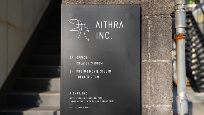 🎥150インチスクリーン✨8Kプロジェクター📣11台スピーカー🎤映画・カラオケ・ゲームの写真3