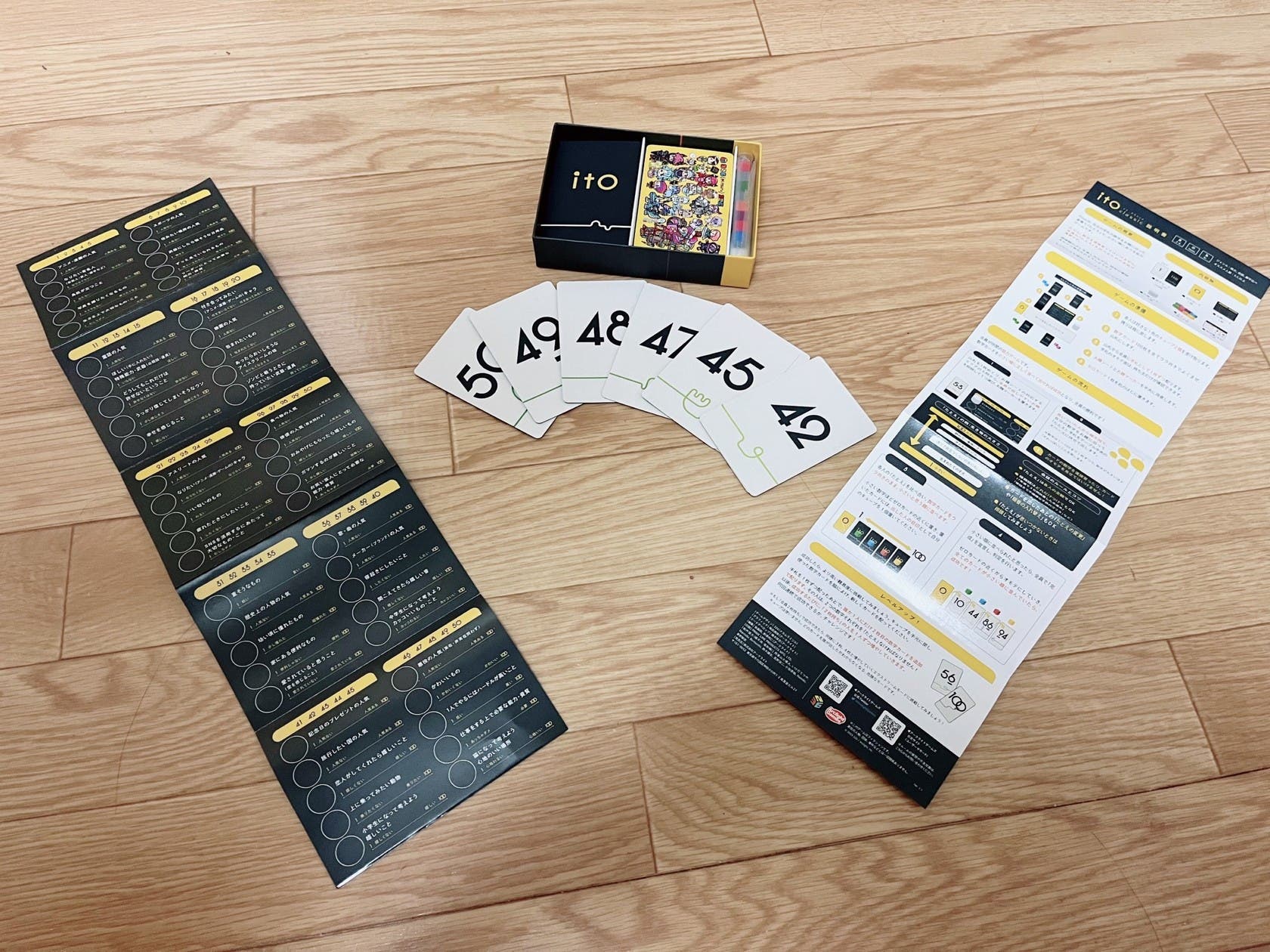 【安里駅徒歩3分】🛜Wifi📚打合せ📹撮影🍺飲み会🎤推し会・デート・パーティー・スポーツ観戦・43型テレビ・ソファーの写真8