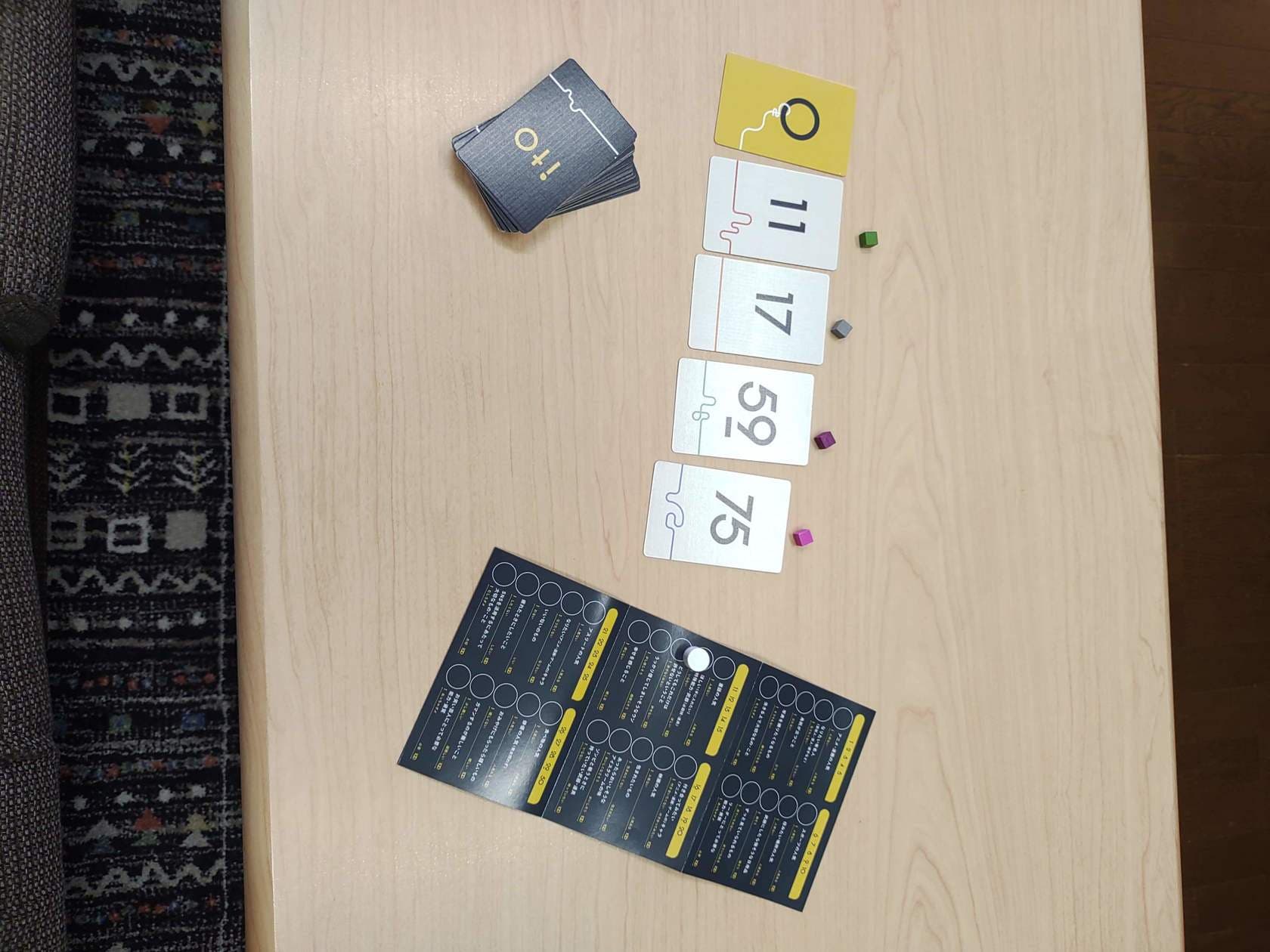 ソファでゆったりくつろげるフローリングリビングの写真6