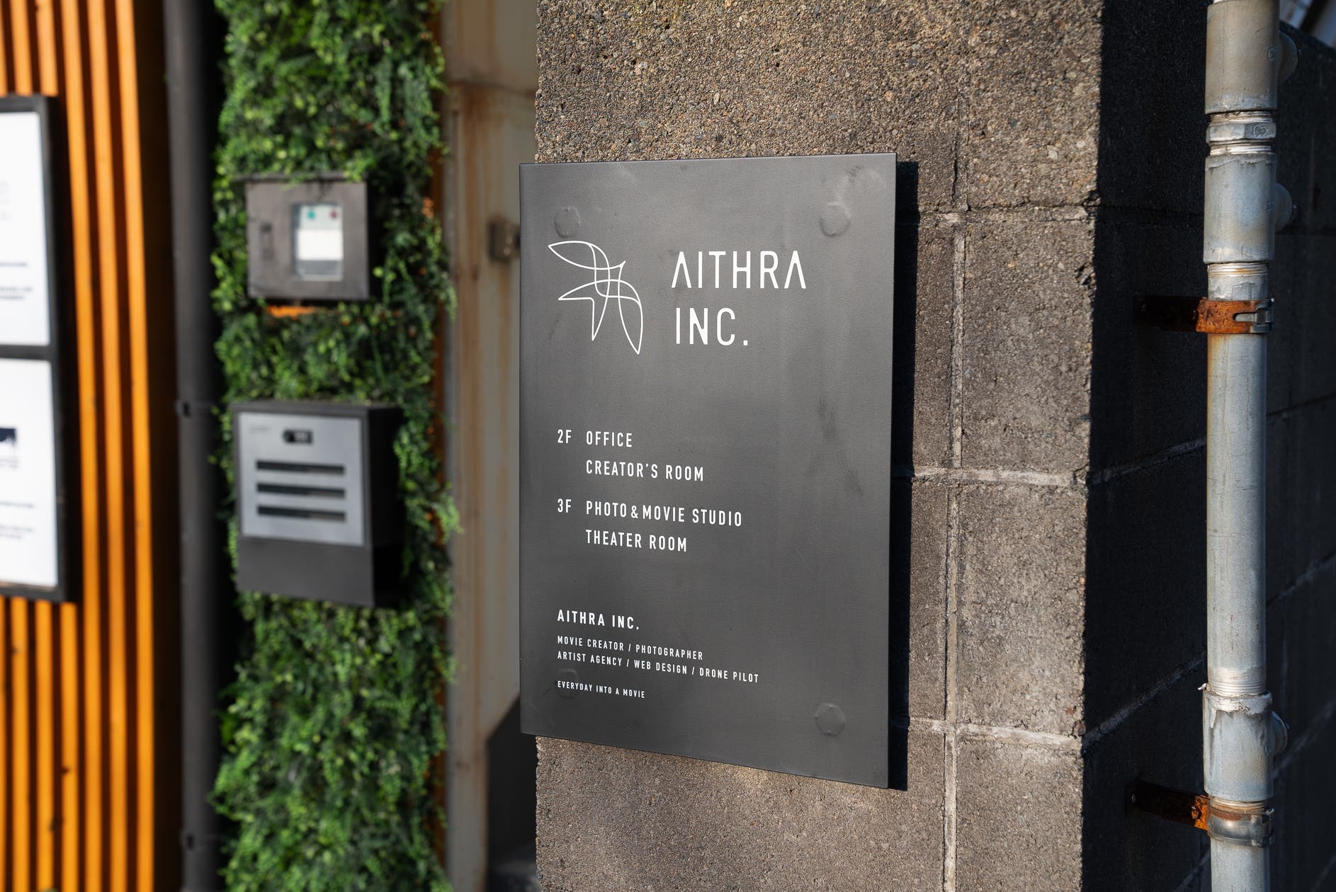 【シロホリゾント】📸福井嶺南の撮影スタジオの写真9