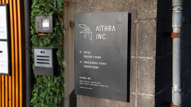 【シロホリゾント】📸福井嶺南の撮影スタジオの写真9