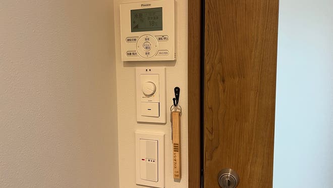 【¥330/30分!新宿駅から1分】モニター・フリードリンク付き1名個室(個室13)※予約時間前は入室不可の写真4