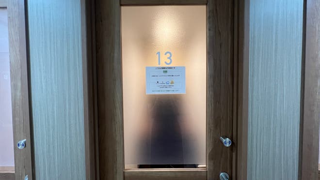 【¥330/30分!新宿駅から1分】モニター・フリードリンク付き1名個室(個室13)※予約時間前は入室不可の写真2