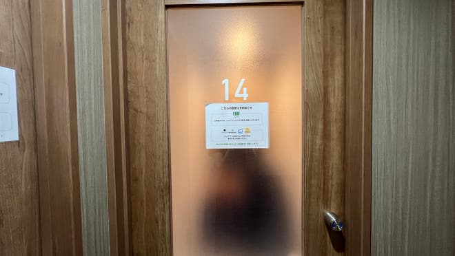 【¥330/30分!新宿駅から1分】モニター・フリードリンク付き1名個室(個室14)※予約時間前は入室不可の写真3