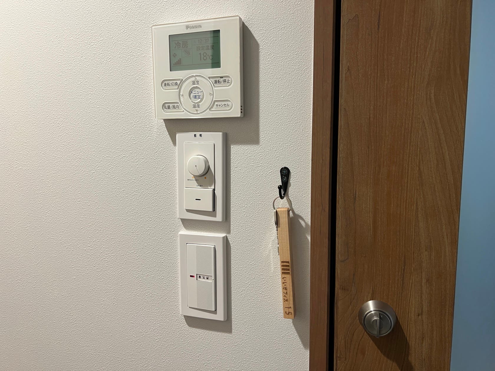 【¥330/30分！新宿駅から1分】モニター・フリードリンク付き1名個室（個室15）※予約時間前は入室不可の写真5