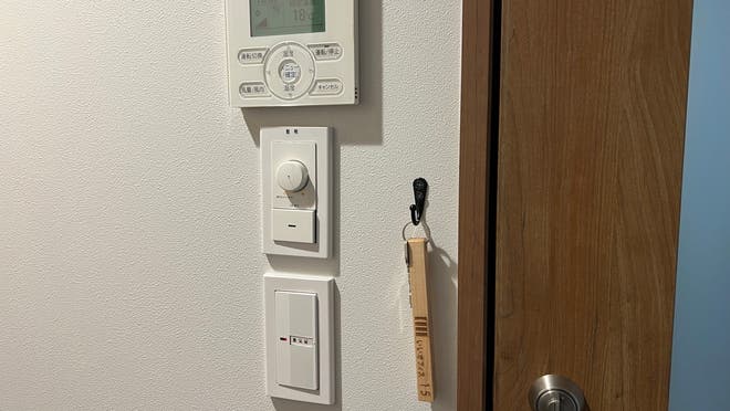 【¥330/30分!新宿駅から1分】モニター・フリードリンク付き1名個室(個室15)※予約時間前は入室不可の写真5