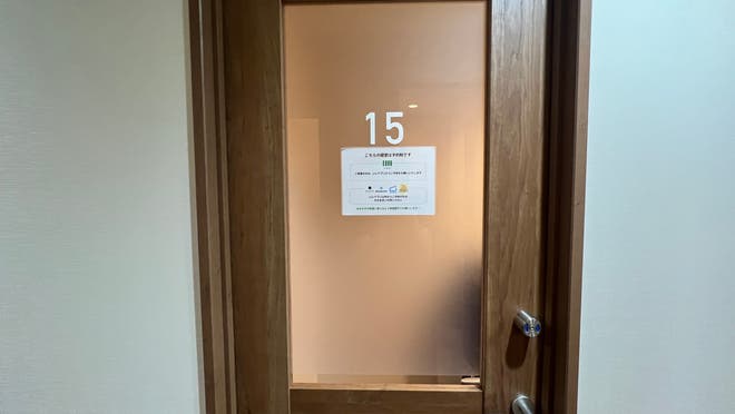 【¥330/30分!新宿駅から1分】モニター・フリードリンク付き1名個室(個室15)※予約時間前は入室不可の写真6