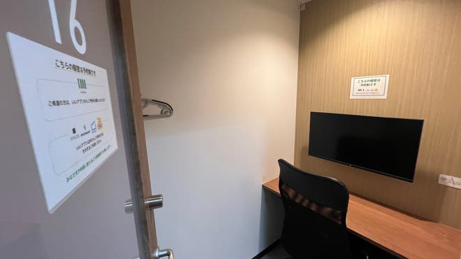 【¥330/30分!新宿駅から1分】モニター・フリードリンク付き1名個室(個室16)※予約時間前は入室不可の写真3