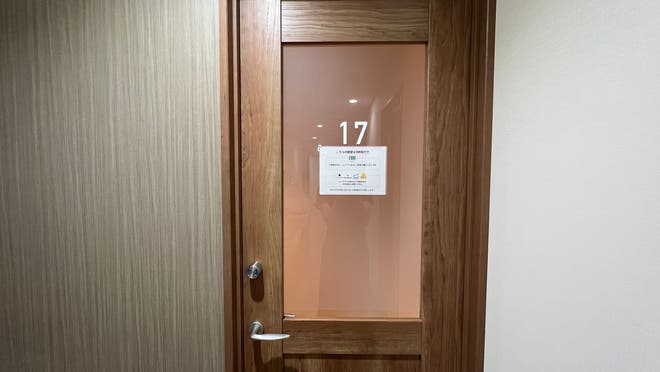 【¥330/30分!新宿駅から1分】モニター・フリードリンク付き1名個室(個室17)※予約時間前は入室不可の写真5