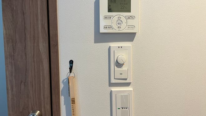 【¥440/30分!新宿駅から1分】モニター・フリードリンク付き2名個室(個室19)※予約時間前は入室不可の写真4