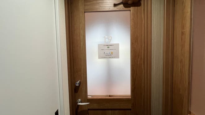 【¥440/30分!新宿駅から1分】モニター・フリードリンク付き2名個室(個室19)※予約時間前は入室不可の写真5