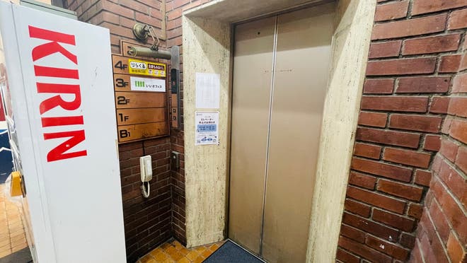 【¥330/30分!新宿駅から1分】モニター・フリードリンク付き1名個室(個室18)※予約時間前は入室不可の写真10