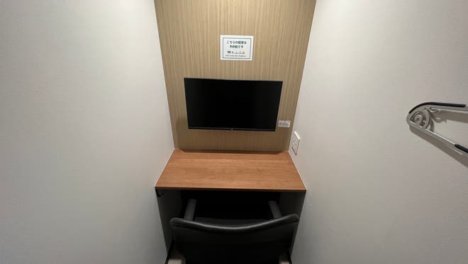 【¥330/30分!新宿駅から1分】モニター・フリードリンク付き1名個室(個室11)※予約時間前は入室不可の写真2