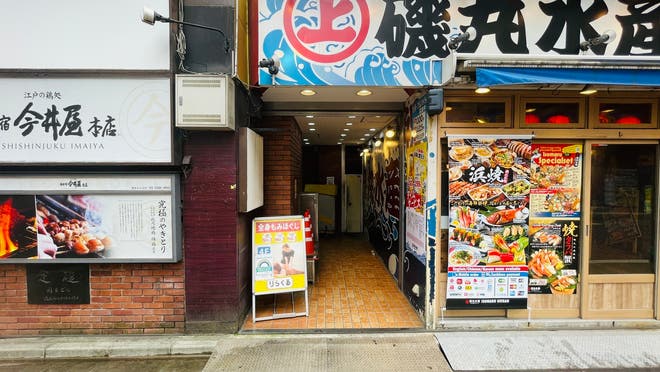 【¥330/30分!新宿駅から1分】モニター・フリードリンク付き1名個室(個室11)※予約時間前は入室不可の写真10