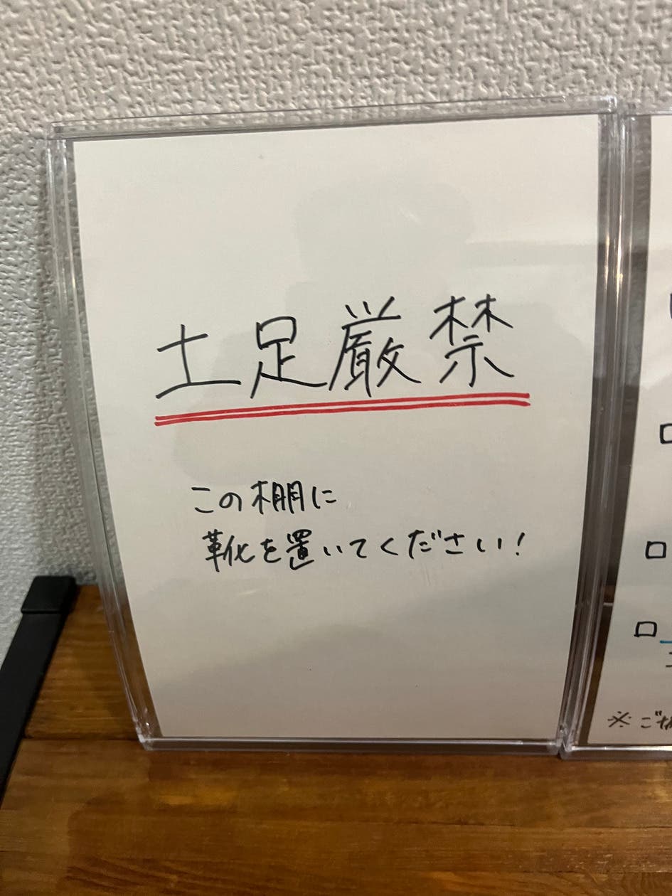 オープニングセール開催中！高田馬場駅徒歩5分、60平米、鏡2面、高さ2ｍ、幅10m以上のスタジオで快適な環境で表現を楽しもう。の写真6