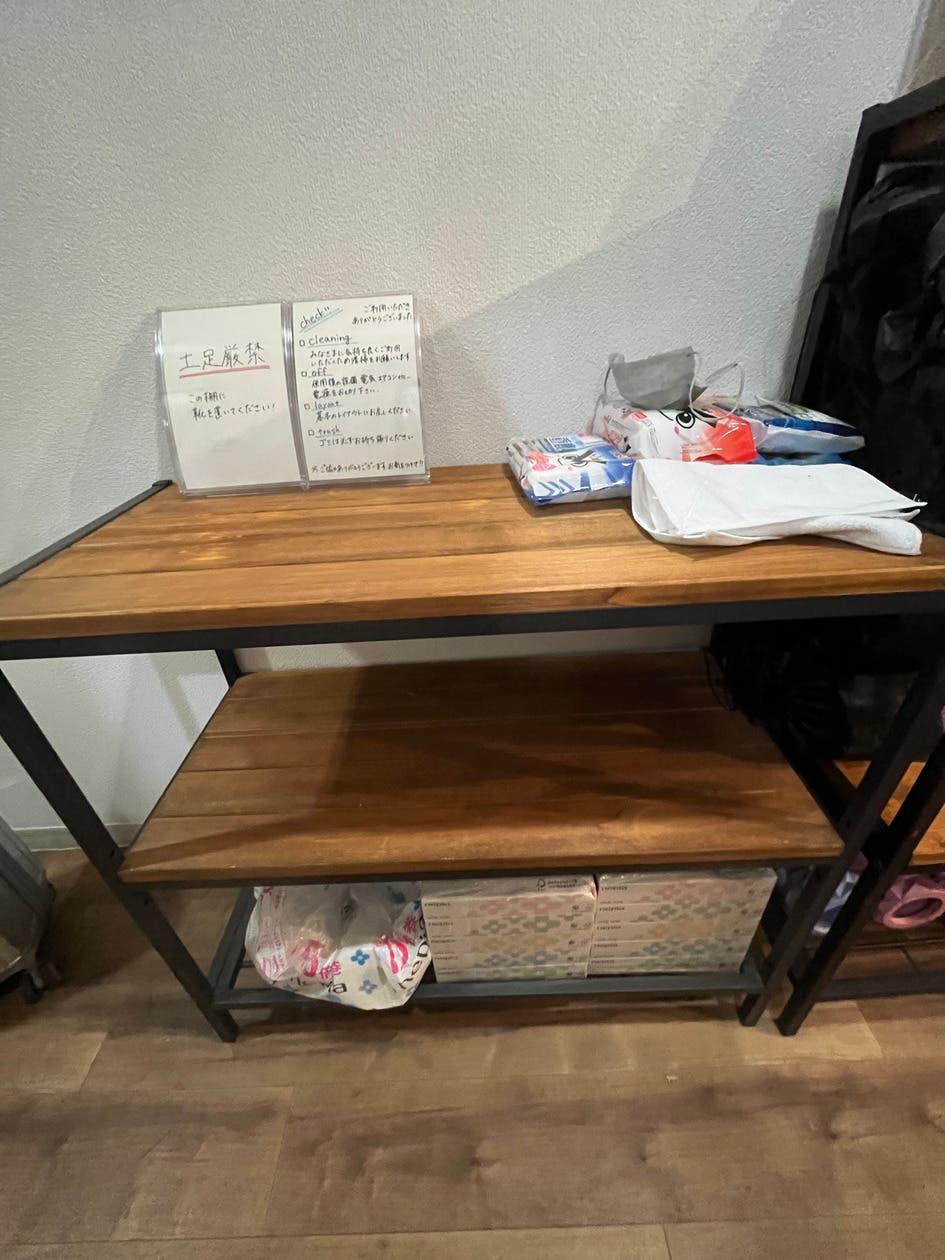 オープニングセール開催中！高田馬場駅徒歩5分、60平米、鏡2面、高さ2ｍ、幅10m以上のスタジオで快適な環境で表現を楽しもう。の写真14