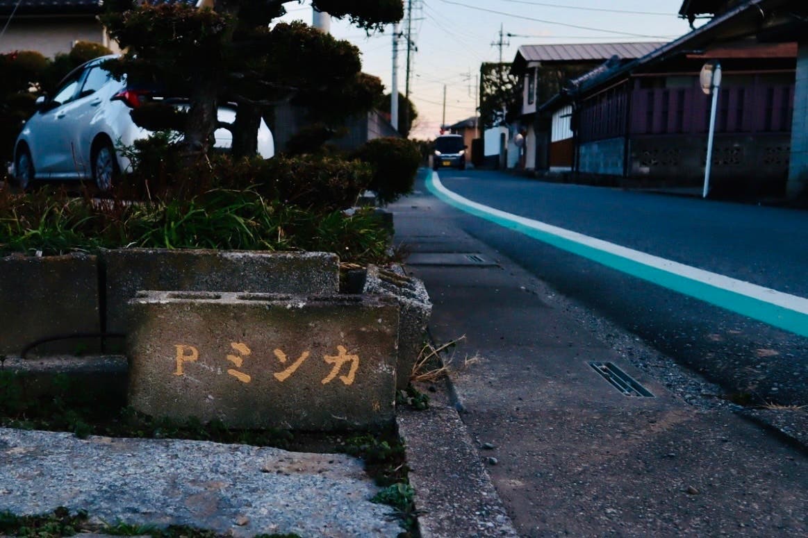 古民家キッチン✨＋共用部 商用撮影可！オール電化/調理用品完備😊お料理教室🍝ママ会🍰YouTube撮影💻の写真27