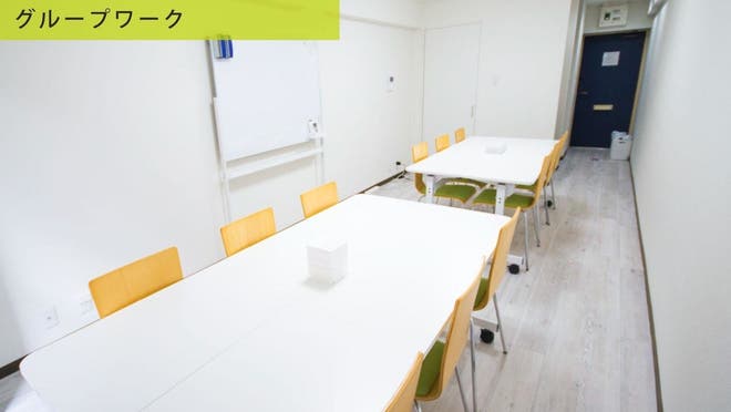 <カンタン会議室 MoF 五反田>✨いつでも10%オフ!990円!✨五反田駅2分/最大12名/各種備品無料の写真8