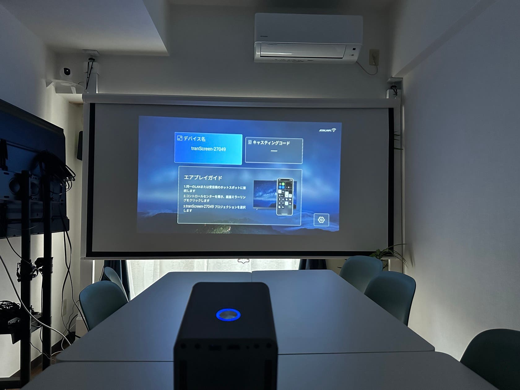 上野入谷口3分！台東区役所となりの貸し会議室の写真8