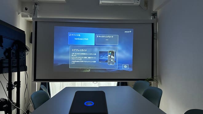 上野入谷口3分!台東区役所となりの貸し会議室の写真8