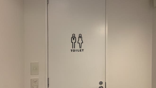 【2名まで】虎ノ門ヒルズ付近。6駅4路線利用可。ONIパワーリフティング公認コンボラックの写真7