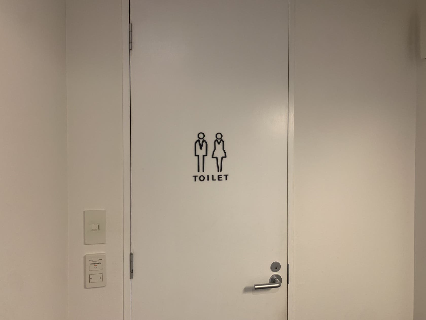 【2名まで】虎ノ門ヒルズ付近。6駅4路線利用可。ウエイトリフティングなど ELEIKO SVRプラットフォームの写真13