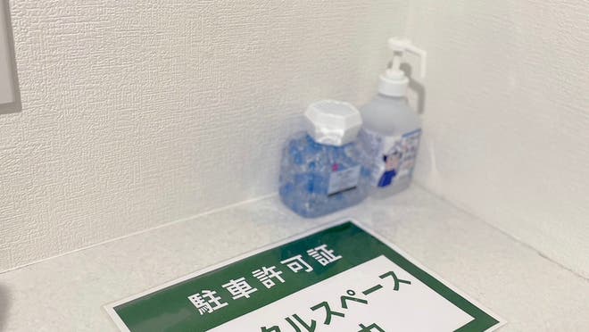 ≪k u k k a≫好立地!大画面📺/映画鑑賞/イベント/女子会/推し会/💏/たこパ/🧀フォンデュ/の写真14