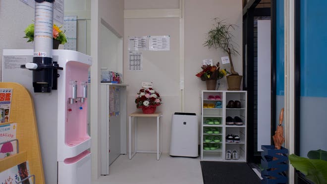 江古田駅から徒歩7分の整骨院の写真1