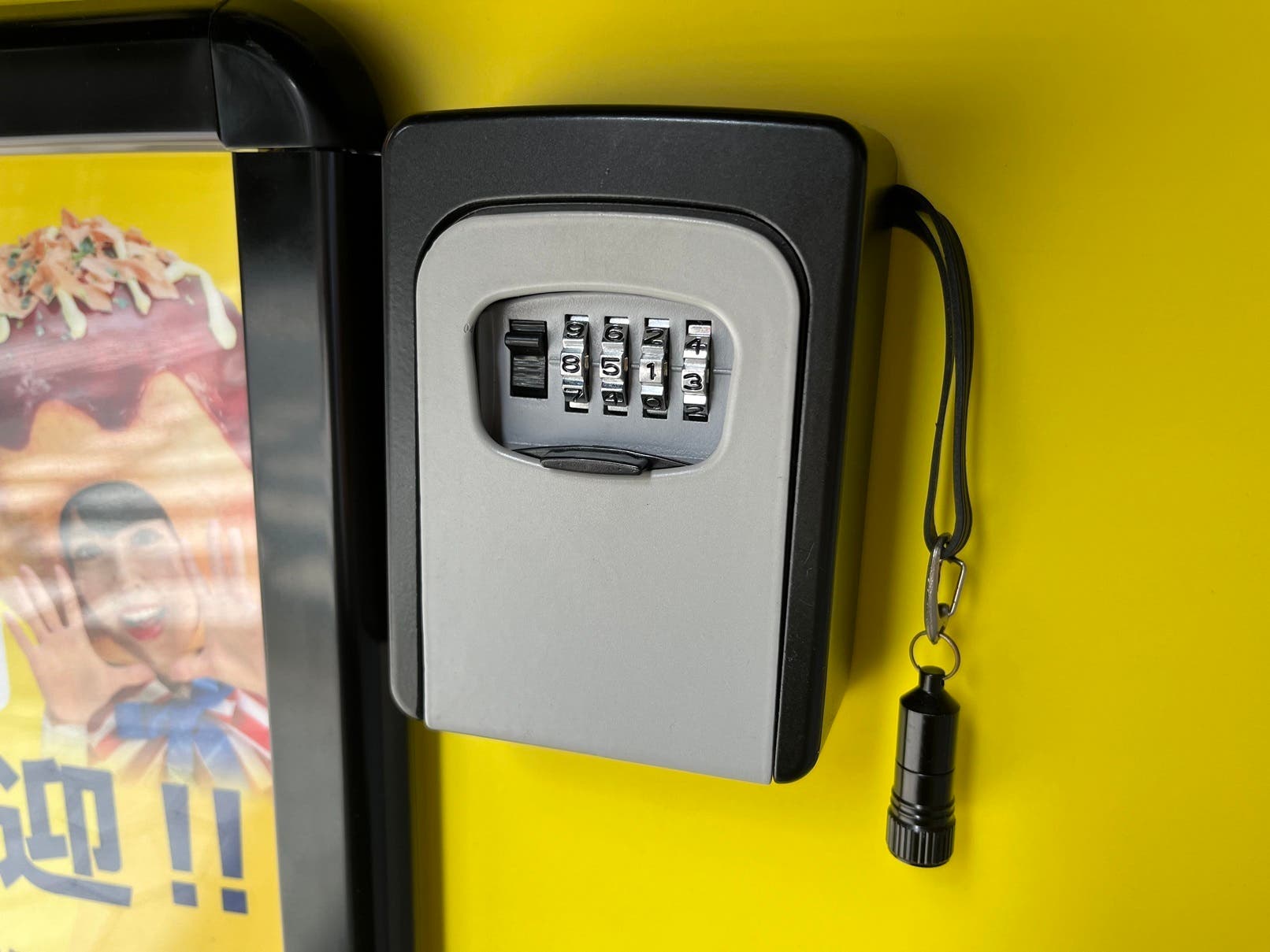 谷町四丁目駅徒歩１分の利便性。低価格で換気ができる完全個室の会議室。定員14名。テーブル配置変更可。契約備品有。法務局、官庁近くの写真19