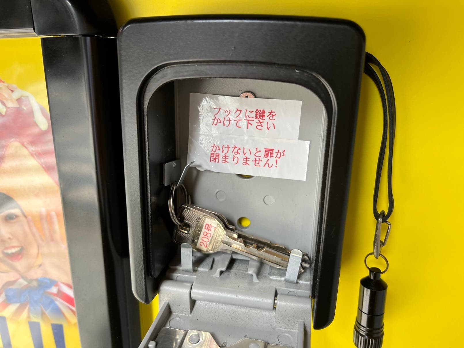 谷町四丁目駅徒歩１分の利便性。低価格で換気ができる完全個室の会議室。定員14名。テーブル配置変更可。契約備品有。法務局、官庁近くの写真21