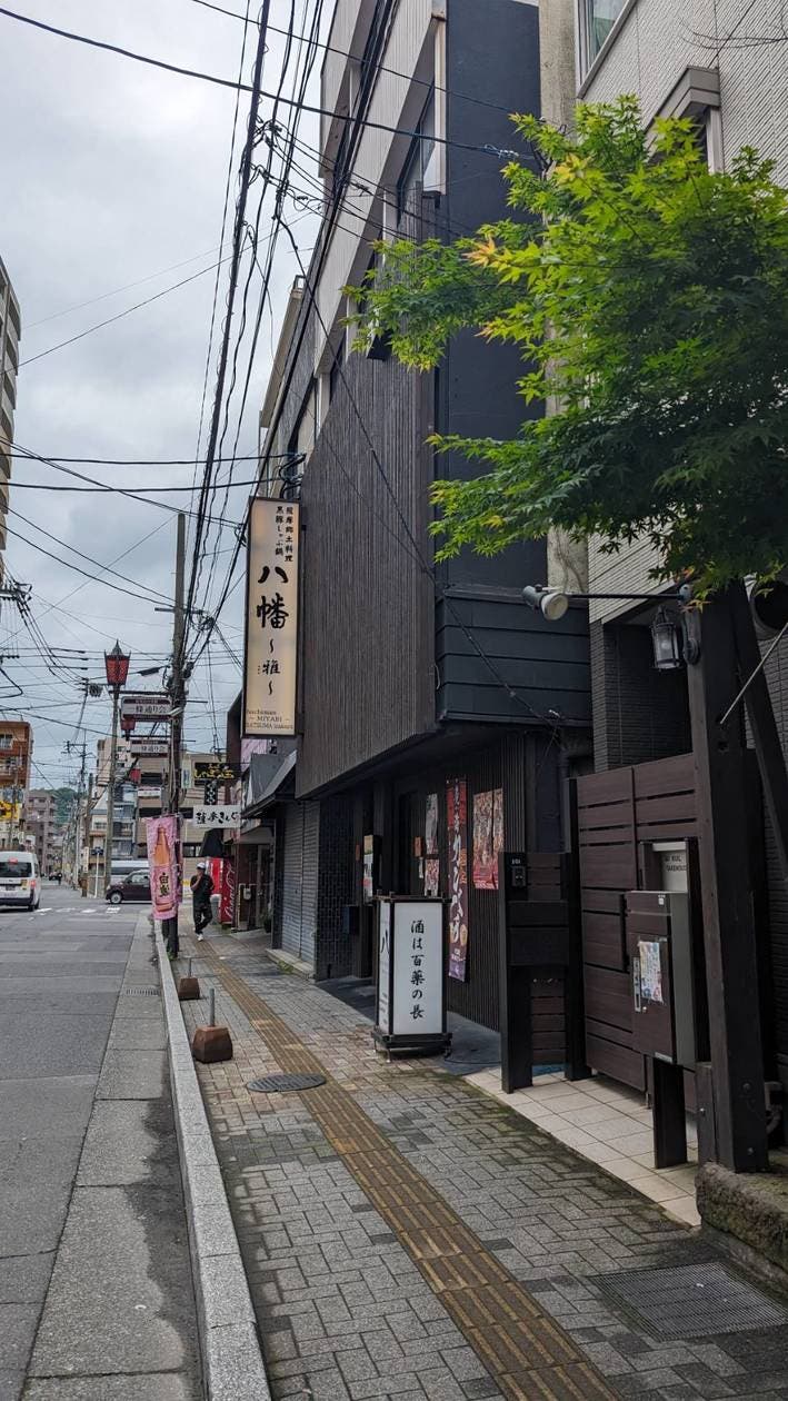 【鹿児島中央駅近く】落ち着きある空間で会議・打ち合わせ (雅２F)の写真3