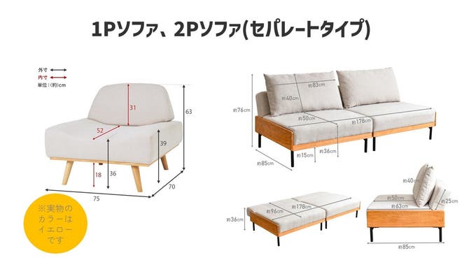 🎁今だけ15%OFF!水天宮前駅30秒|北欧ナチュラルなデザインハウス|自然光×アーチ×カウンターキッチンの写真24