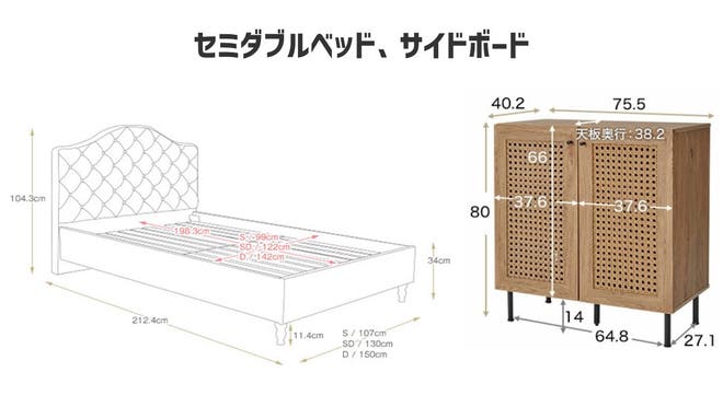 🎁今だけ15%OFF!水天宮前駅30秒|北欧ナチュラルなデザインハウス|自然光×アーチ×カウンターキッチンの写真27