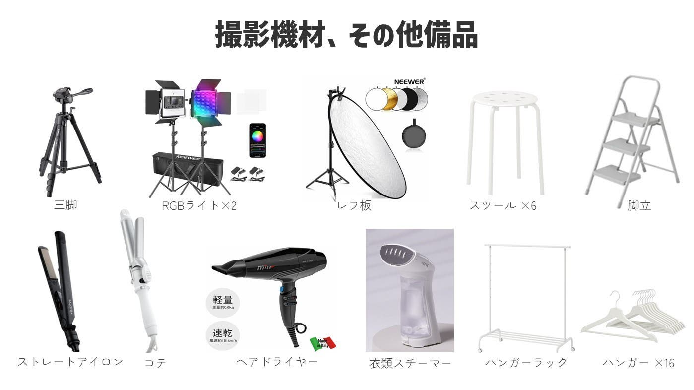 🎁今だけ15%OFF！水天宮前駅30秒｜北欧ナチュラルなデザインハウス｜自然光×アーチ×カウンターキッチンの写真16