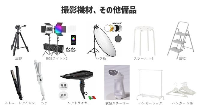 🎁今だけ15%OFF!水天宮前駅30秒|北欧ナチュラルなデザインハウス|自然光×アーチ×カウンターキッチンの写真16