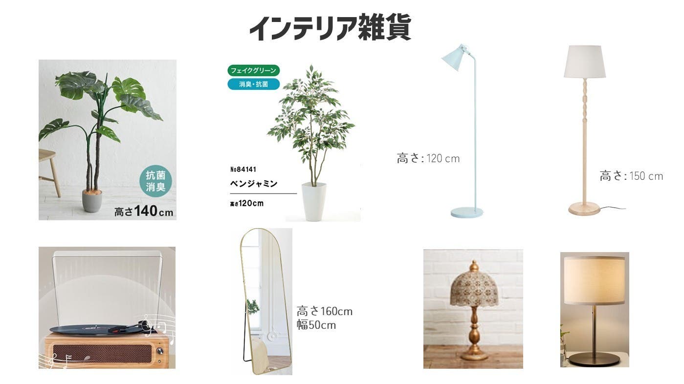 🎁今だけ15%OFF！水天宮前駅30秒｜北欧ナチュラルなデザインハウス｜自然光×アーチ×カウンターキッチンの写真19