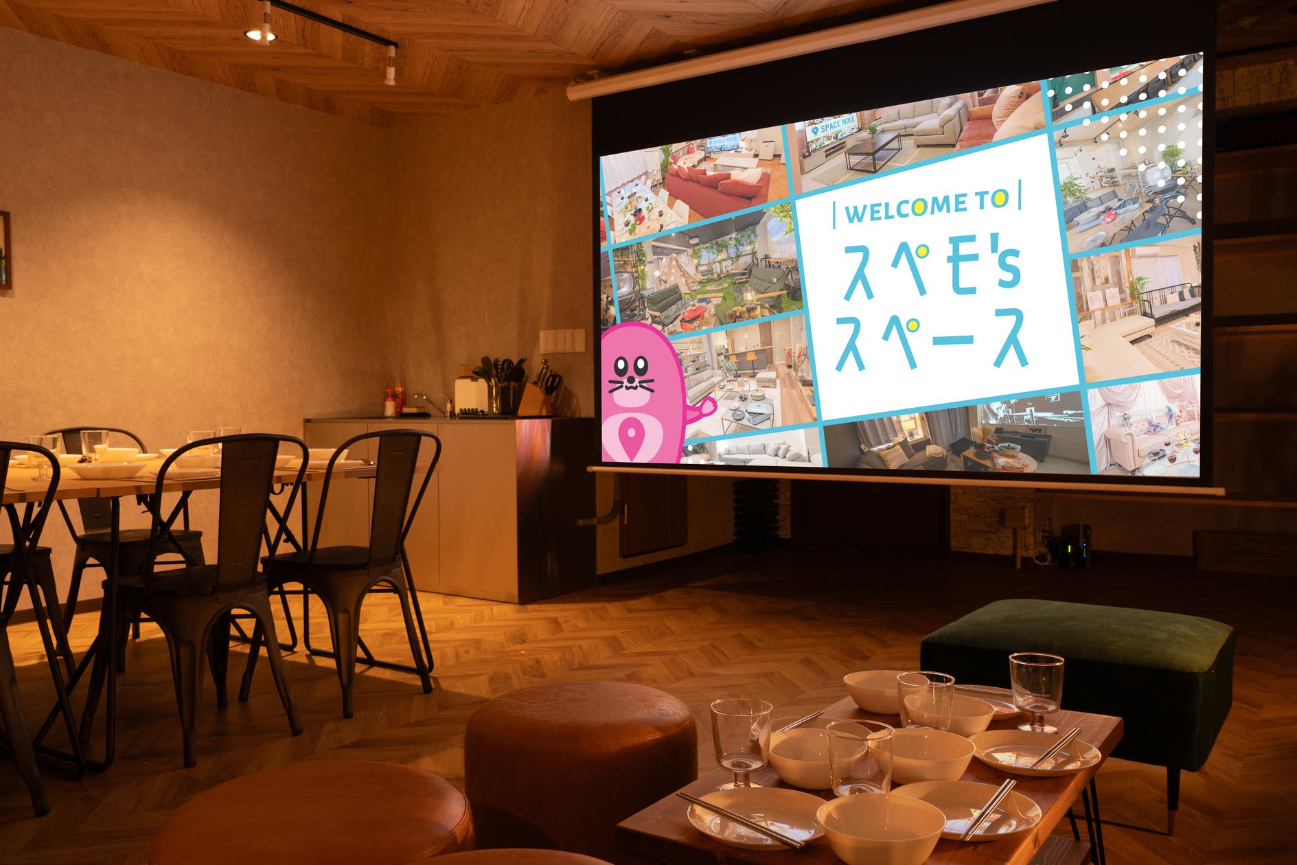 スペモ🏰クリスマス🎄なんば駅1分🤩プロジェクター🎥パーティー🎊飲み会🍻492_SpemoLounge大阪難波の写真11