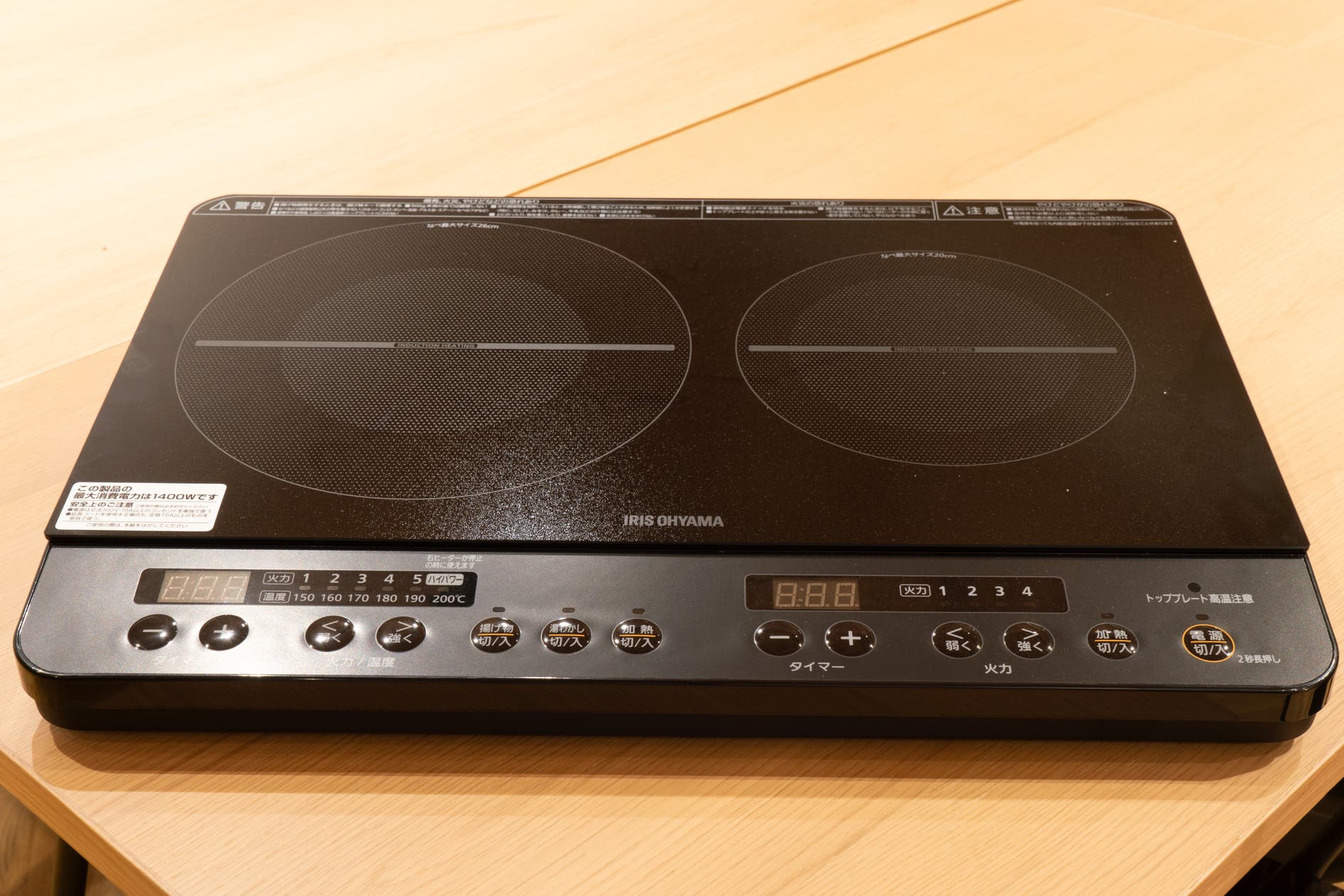 スペモ🏰クリスマス🎄なんば駅1分🤩プロジェクター🎥パーティー🎊飲み会🍻492_SpemoLounge大阪難波の写真24