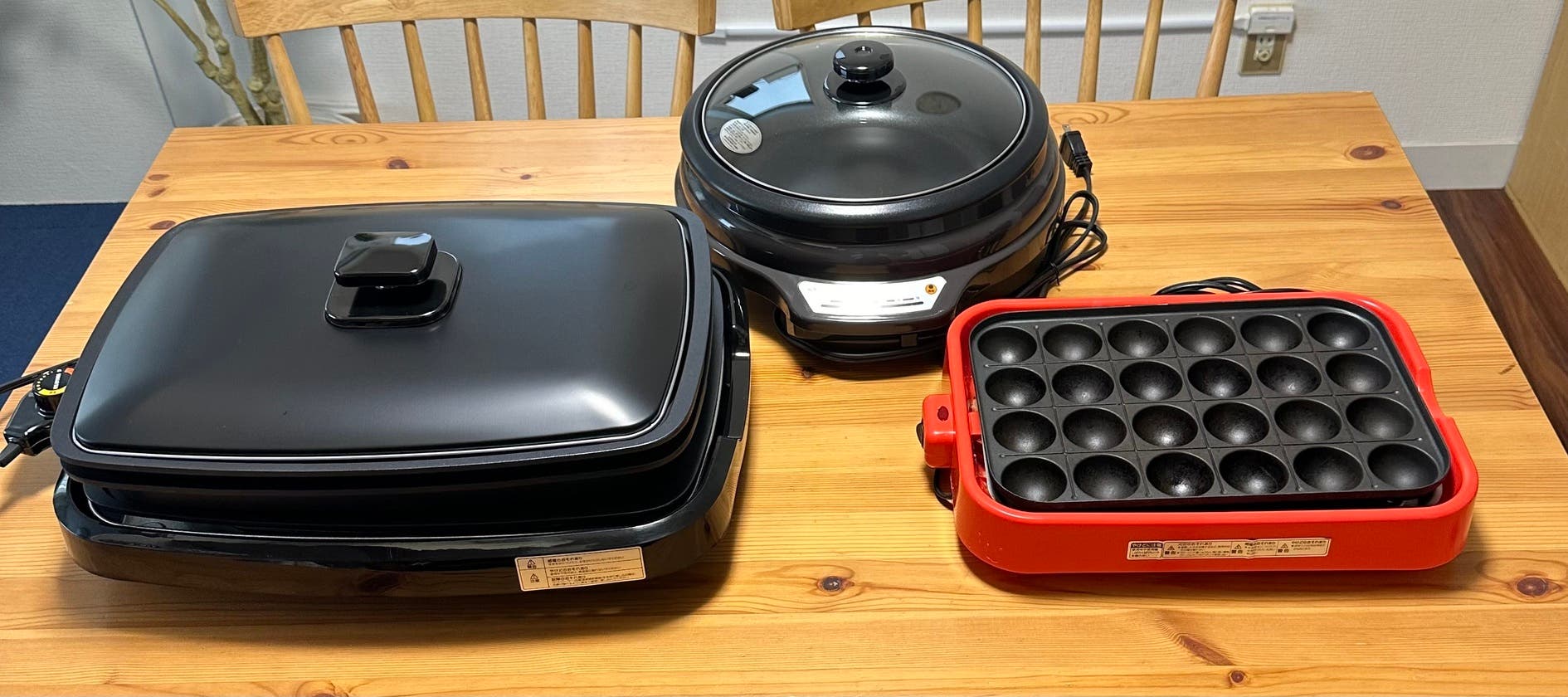 24時間営業＊天神南駅から徒歩３分のパーティールーム🥂の写真13