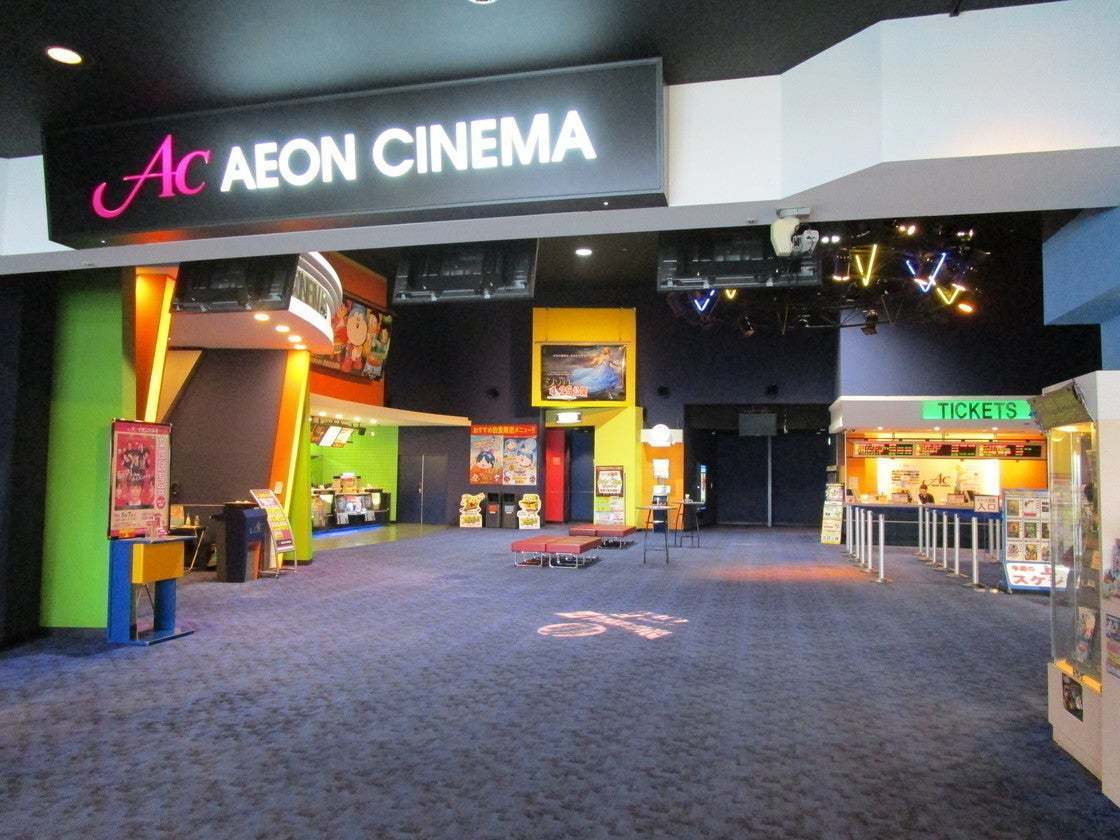 【北見スクリーン2】映画館がイベントスペースに♪発表会や総会、講演会、表彰式におすすめ！撮影や音楽イベントも歓迎！の写真2