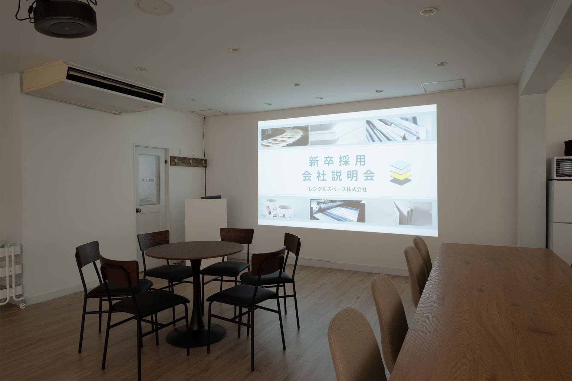 【秋葉原駅から5分】最大150㌅投影可・65㌅ディスプレイ/24時間・着席35名/超広い/パーティ・歓送迎会の写真16